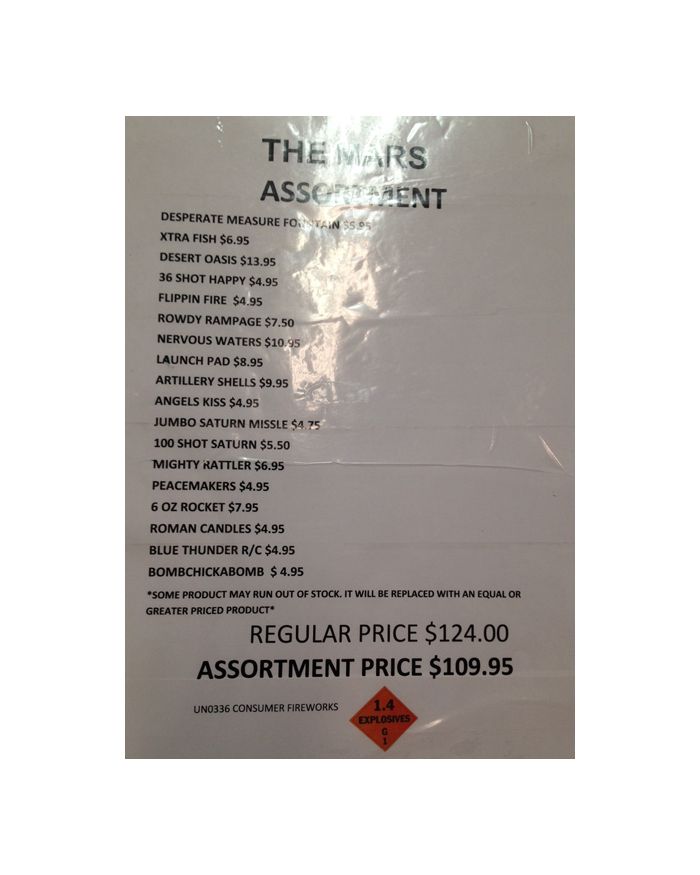 mars attack firework